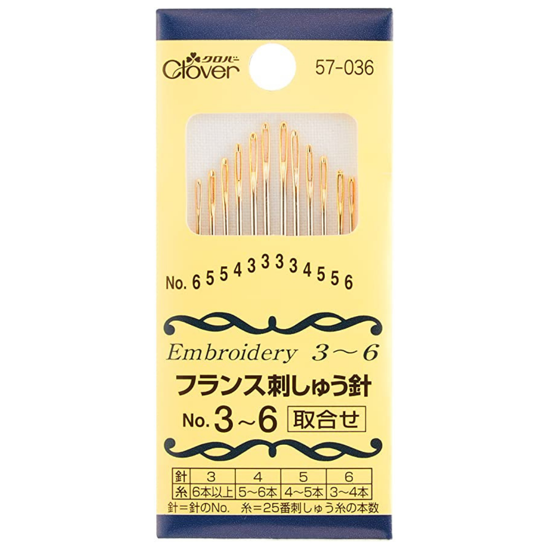 Clover Embroidery Needles - Kimz Sewing & Patchwork Centre